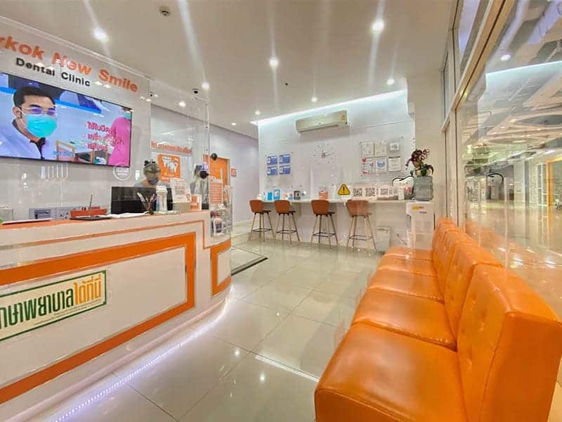 Contact Us - คลินิกทันตกรรม Bangkok New Smile